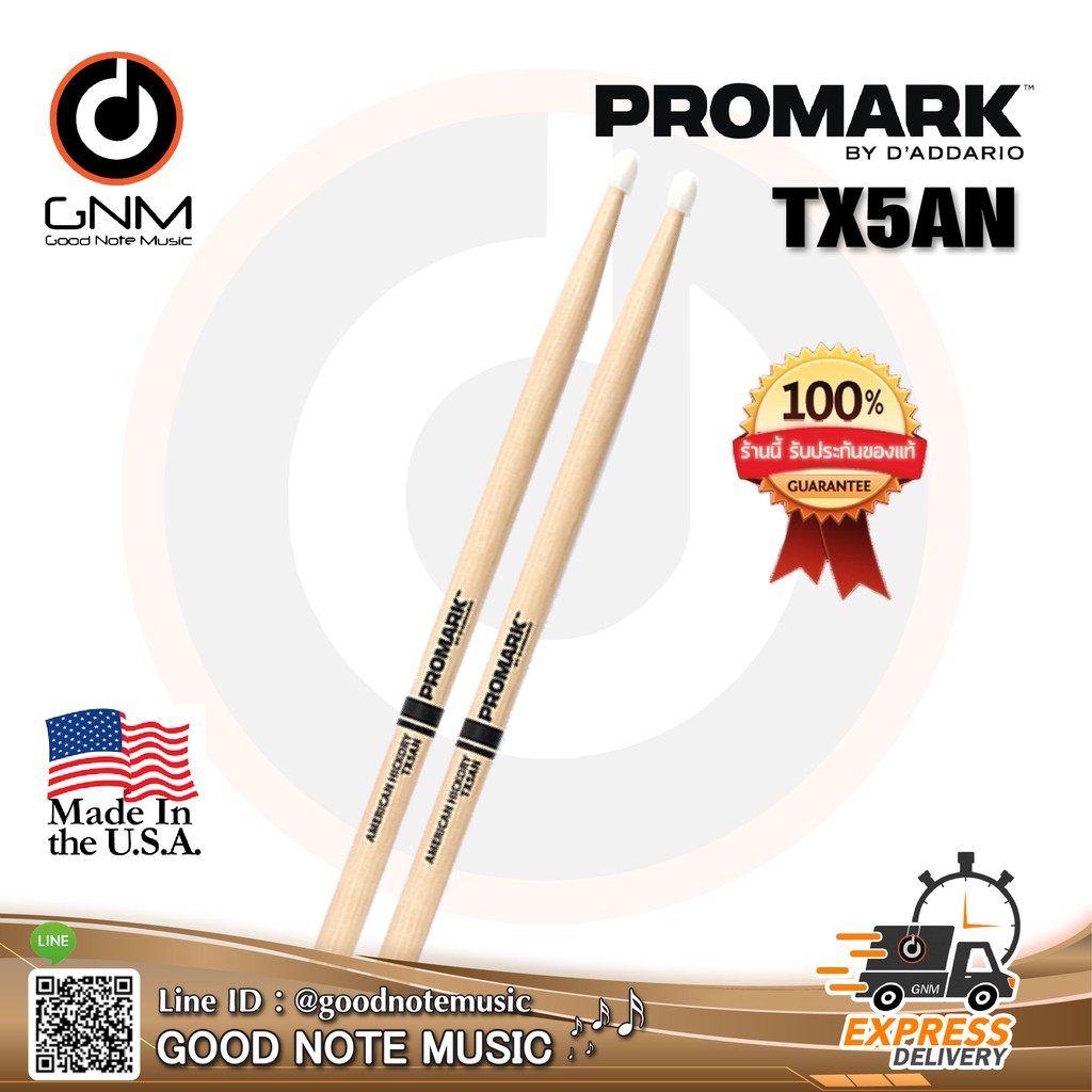 Promark TX5AN Hickory Nylon Tip 5A ไม้กลองชุด 5A หัวไนลอน **Made in USA ...