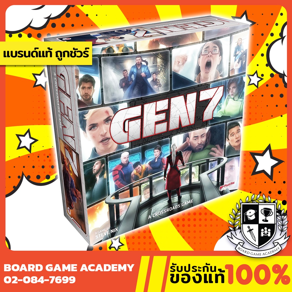 Gen 7 : A Crossroads Game เจ็น เซเว่น วิบัติการณ์มนุษยชาติ (EN) Board ...
