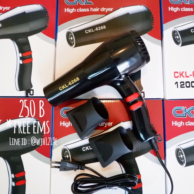 ไดร์เป่าผม 1200 วัตต์ CKL 6268 ของแท้ 100% ของแท้ 100% มีรับประกัน 1 ปี | Shopee Thailand