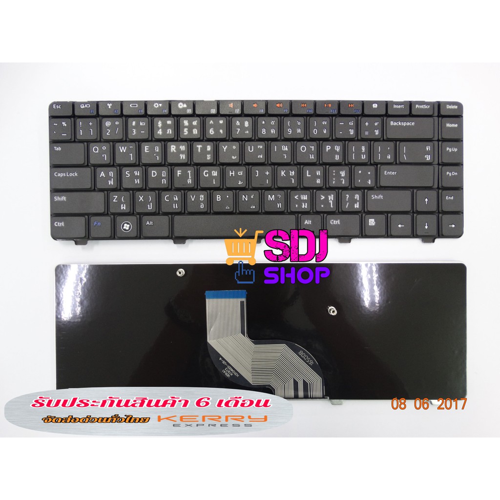 Dell Keyboard คีย์บอร์ด Inspiron 14R N4010 Series ภาษาไทย/อังกฤษ ...