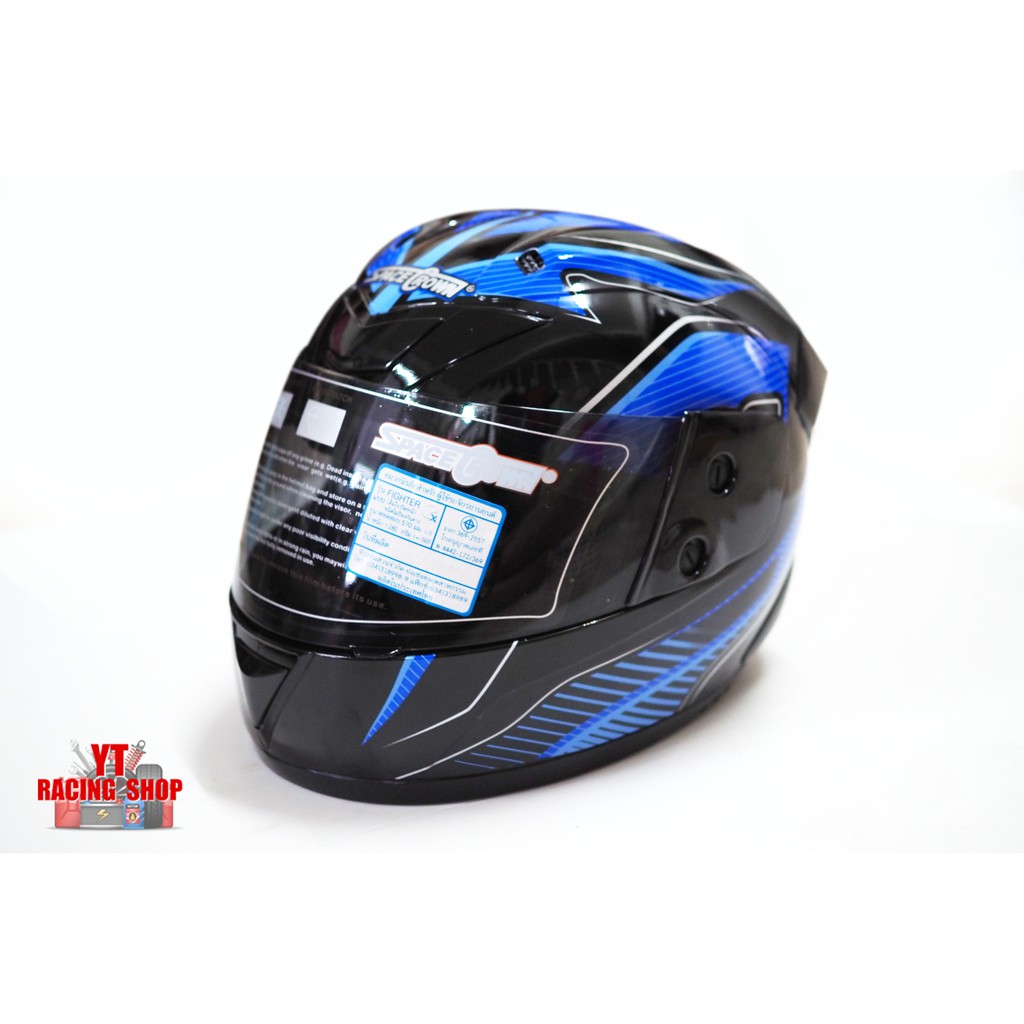 หมวกกันน็อค Space Crown รุ่น Fighter STK หมวกกันน็อคเต็มใบ | Shopee ...