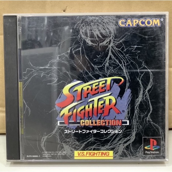 แผ่นแท้ [PS1] Street Fighter Collection (Japan) (SLPS-00800~1) SF Zero ...