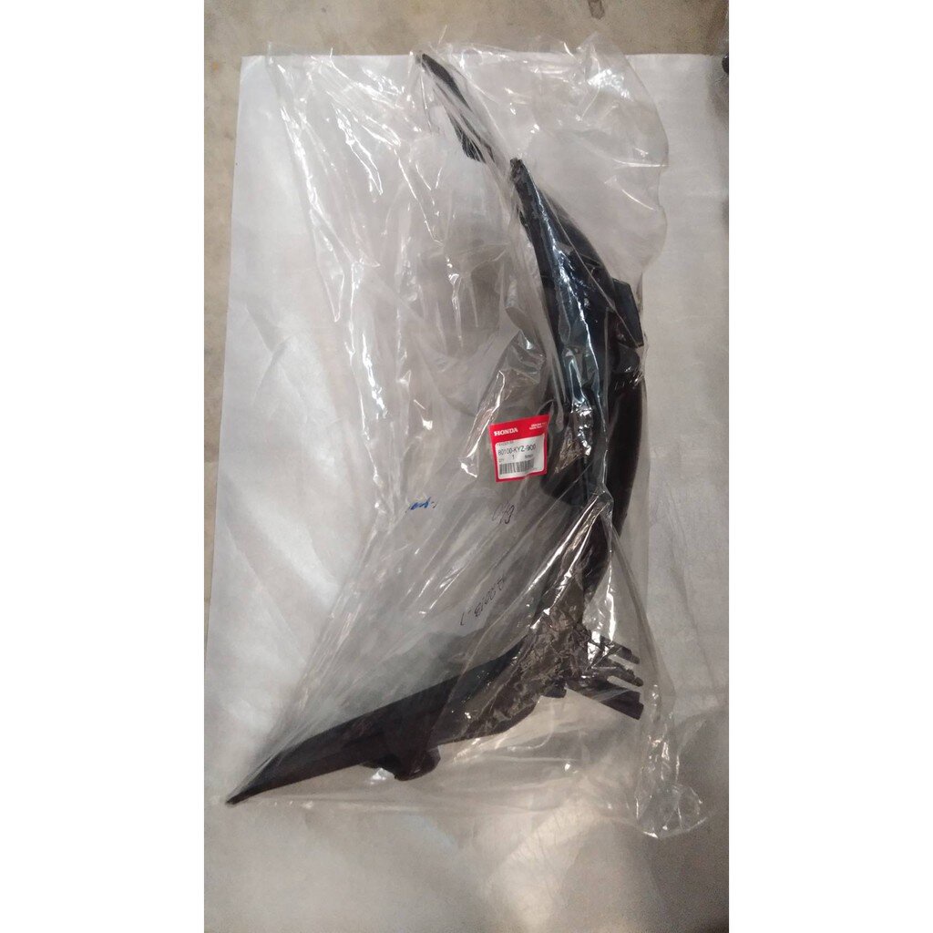 บังโคลนหลัง สำหรับรุ่น WAVE125i 2012-2017 อะไหล่แท้ HONDA 80100-KYZ-900 ...