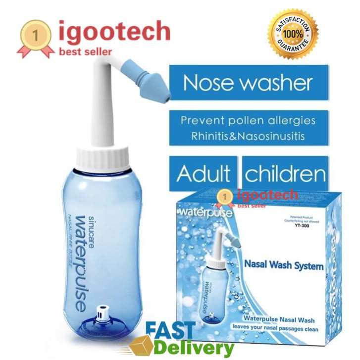 igootech 300ml.WATERPULES NASAL WASH ขวดล้างจมูกทำความสะอาดโพรงจมูกแบบง่ายๆ (300ml.) | Shopee ...
