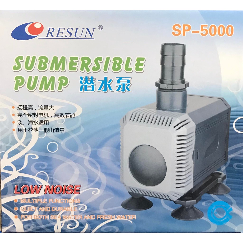[ใช้โค้ด DDX10AUGW4 ลดเหลือ 333 บาท] ปั้มน้ำ RESUN SP 5000/6000 คอล์ย ...