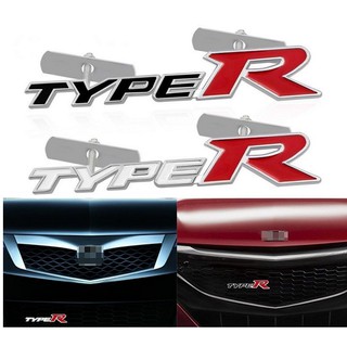 type r ราคาพิเศษ | ซื้อออนไลน์ที่ Shopee ส่งฟรี*ทั่วไทย!