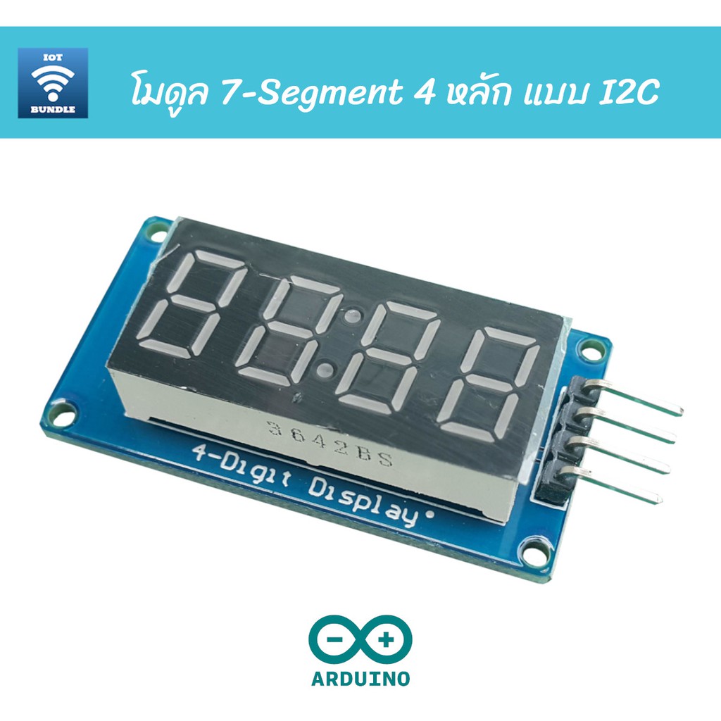 TM1637 LED Display I2C Module 0.36" | โมดูล 7 เซกเมนต์แสดงเลข เวลา ...