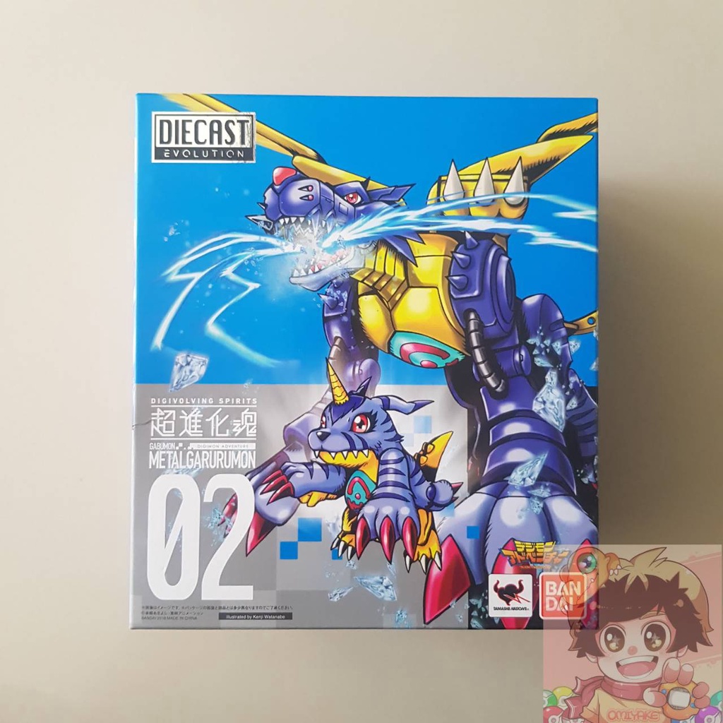 Digimon Adventure Digivolving Spirits 02 GABUMON to METALGARURUMON(ดิจิ ...