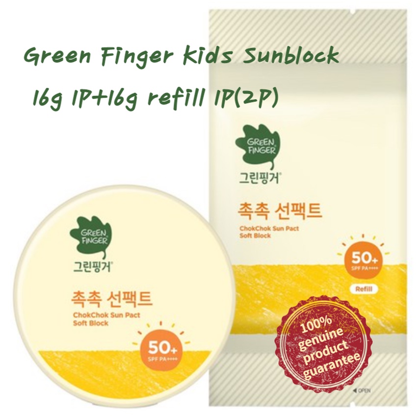 [Green Finger]green Finger Kids Sunblock Facial Cushion Pact SPF50+ PA ...