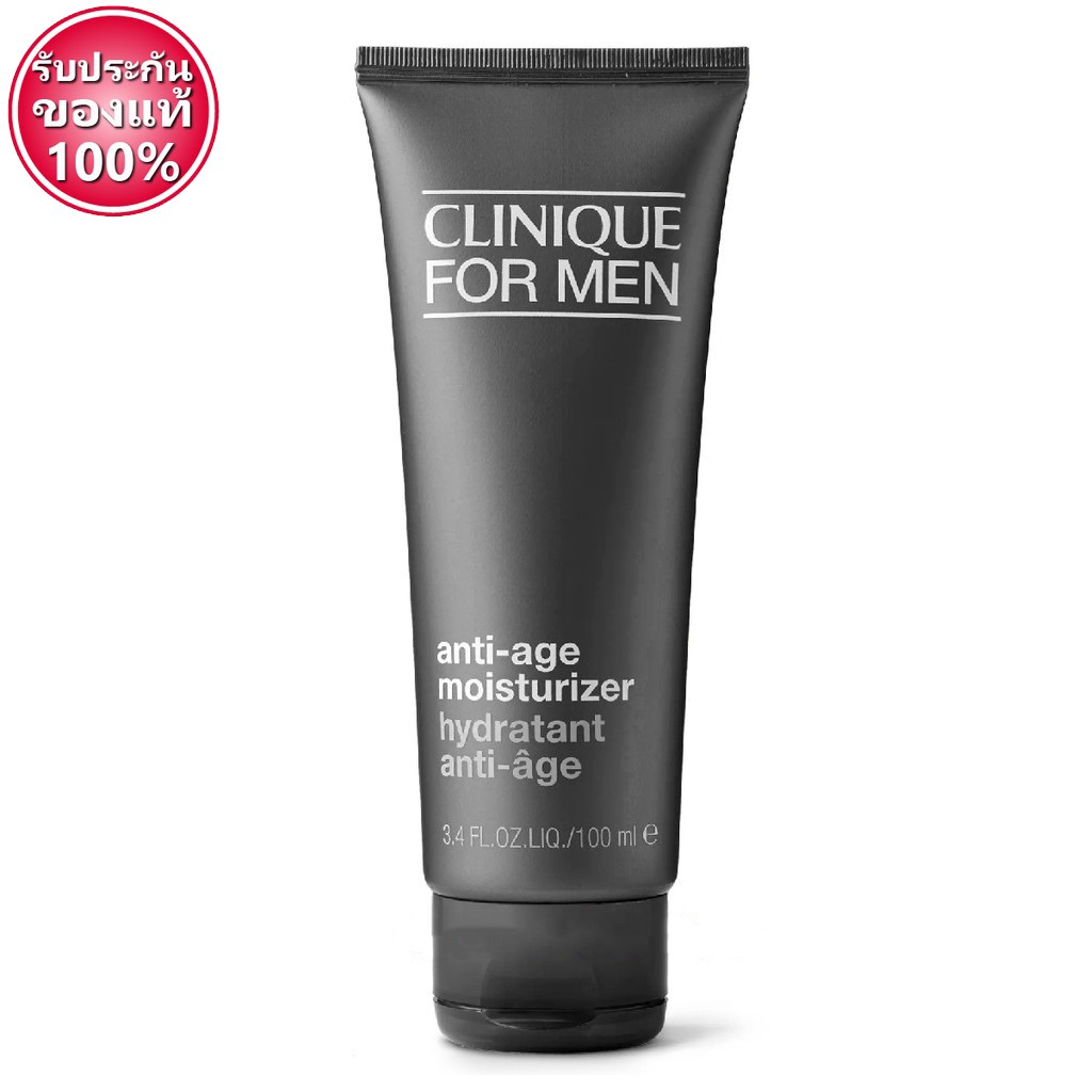Clinique For Men Anti-Age Moisturizer 100ml | Shopee Thailand
