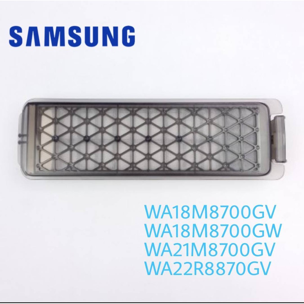 ที่กรองขยะเครื่องซักผ้าซัมซุง ฝาบน/ASSY FILTER Filter/SAMSUNG/DC97 ...