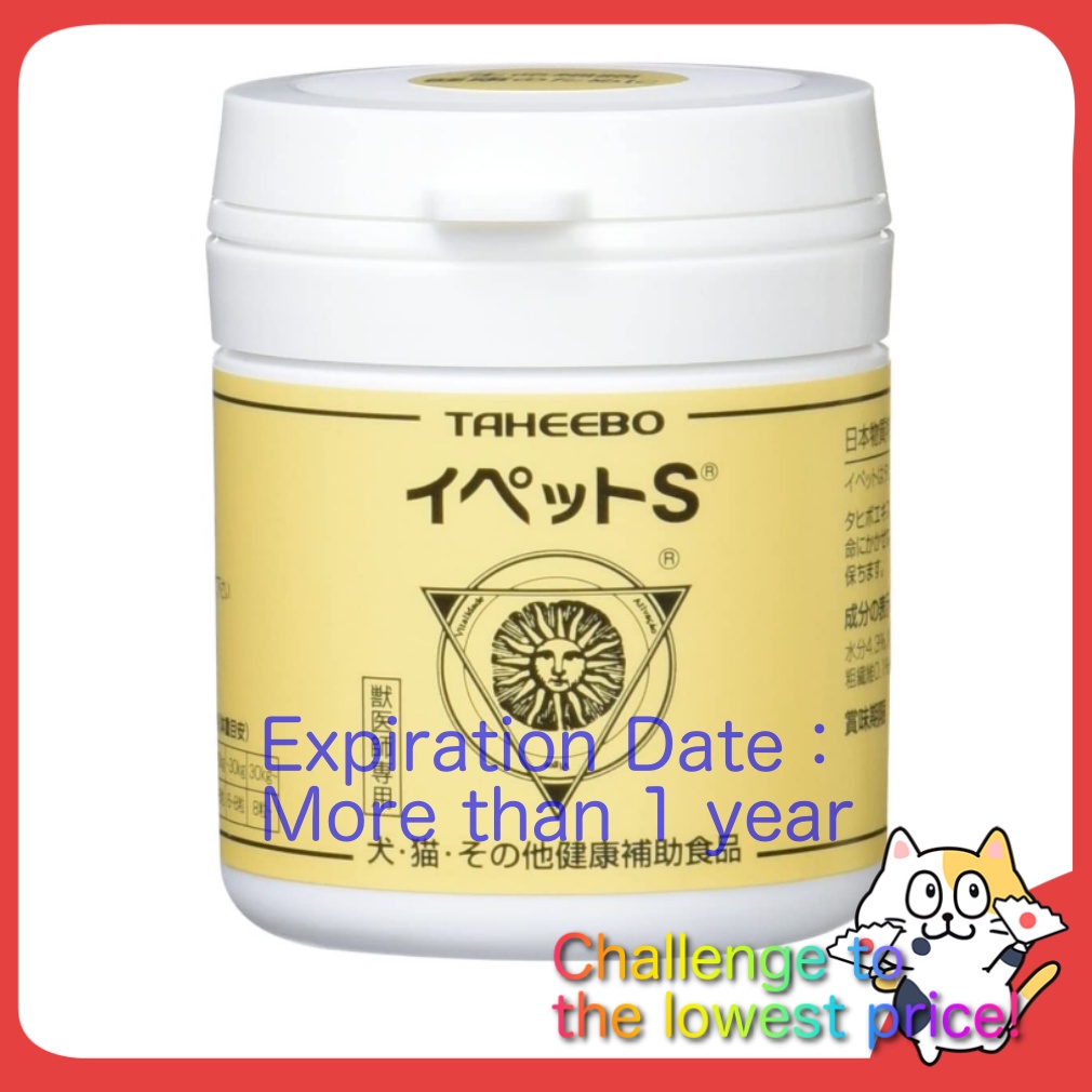 TAHEEBO IpetS New Ingredients To Support Pet Health Ipet-S [60 tablets (with bottle), 30 tablets ...