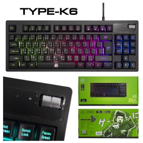 EGA TYPE K6 TKL RUBBER Switch MINI RGB มีให้เลือก 2 สี White/Black รับ ...