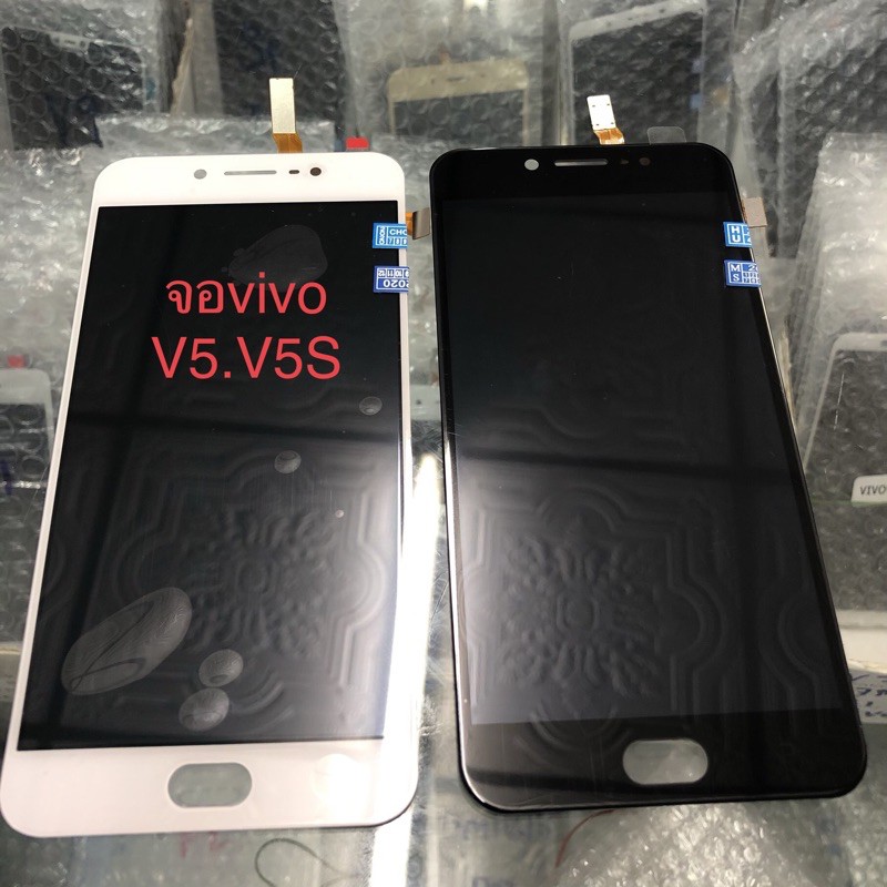จอ โทรศัพท์ LCD vivo V5.V5S แถม ฟิล์มกระจก+ชุดไขควง+กาวติดจอ | Shopee ...