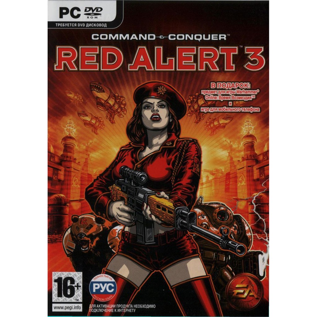 เกมส์PC - Command & ConQuer Red Alert 3 แฟรชไดรฟ์ ปลางทางได้ | Shopee ...