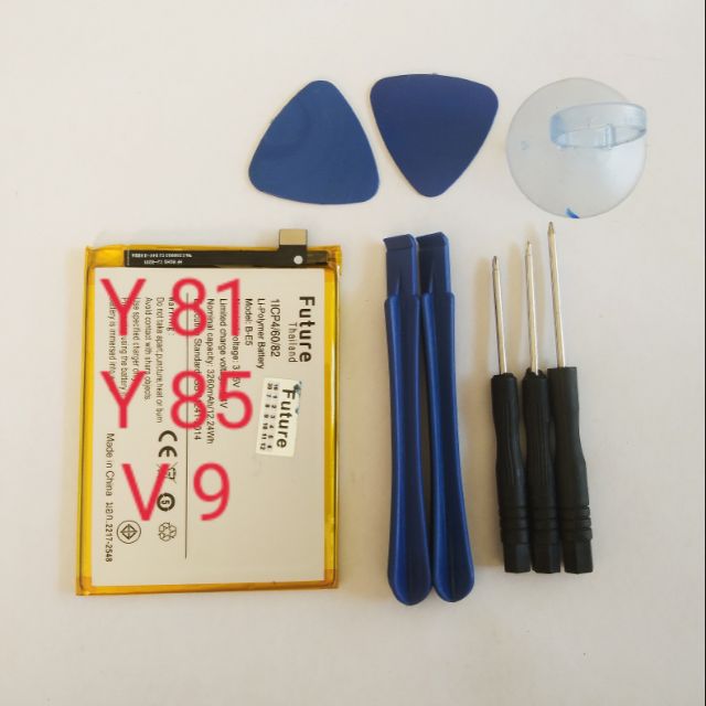 แบตเตอรี่ Huawei Y81, Y85, V9 ฟรีชุดแกะและไขควง | Shopee Thailand