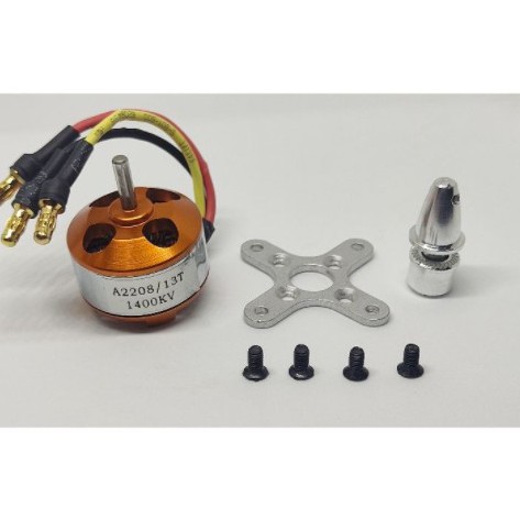 Brushless motor 2208 /1400kv.แกนเพลา 3มิล มอเตอร์บัสเลส สำหรับรถRc ...