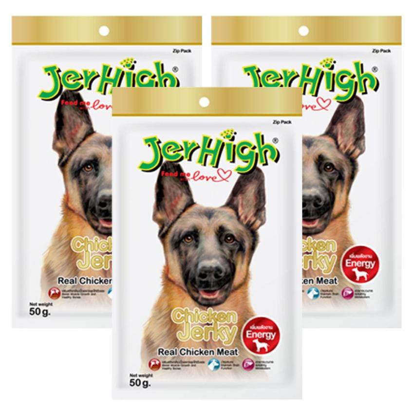 Jerhigh Dog Snack Chicken Jerky 50g (3 bags) ขนมสุนัข เจอร์ไฮ รสสันใน ...