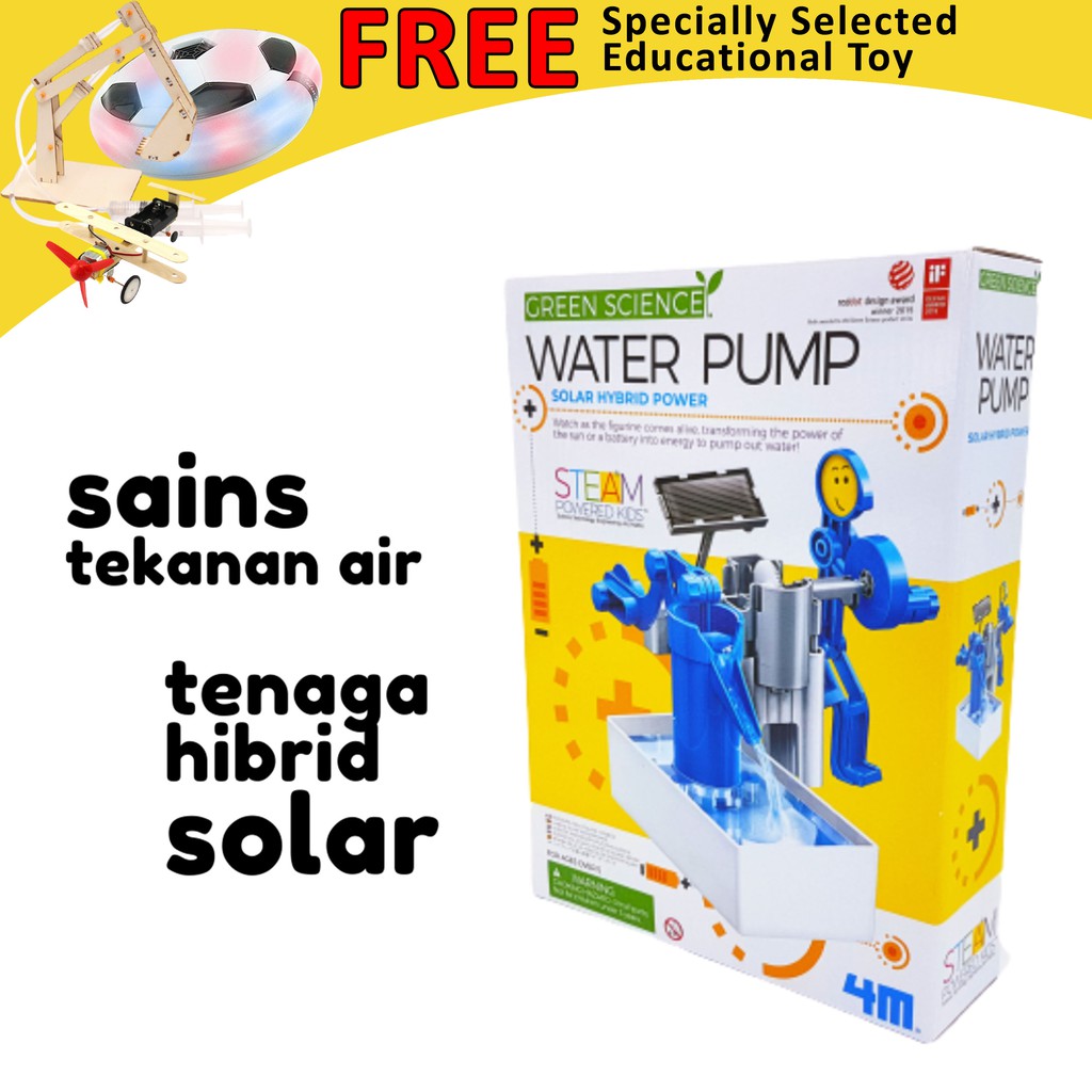 Pam air Solar 4M Green Science - STEM - ของเล่นเพื่อการศึกษา - mainan ...