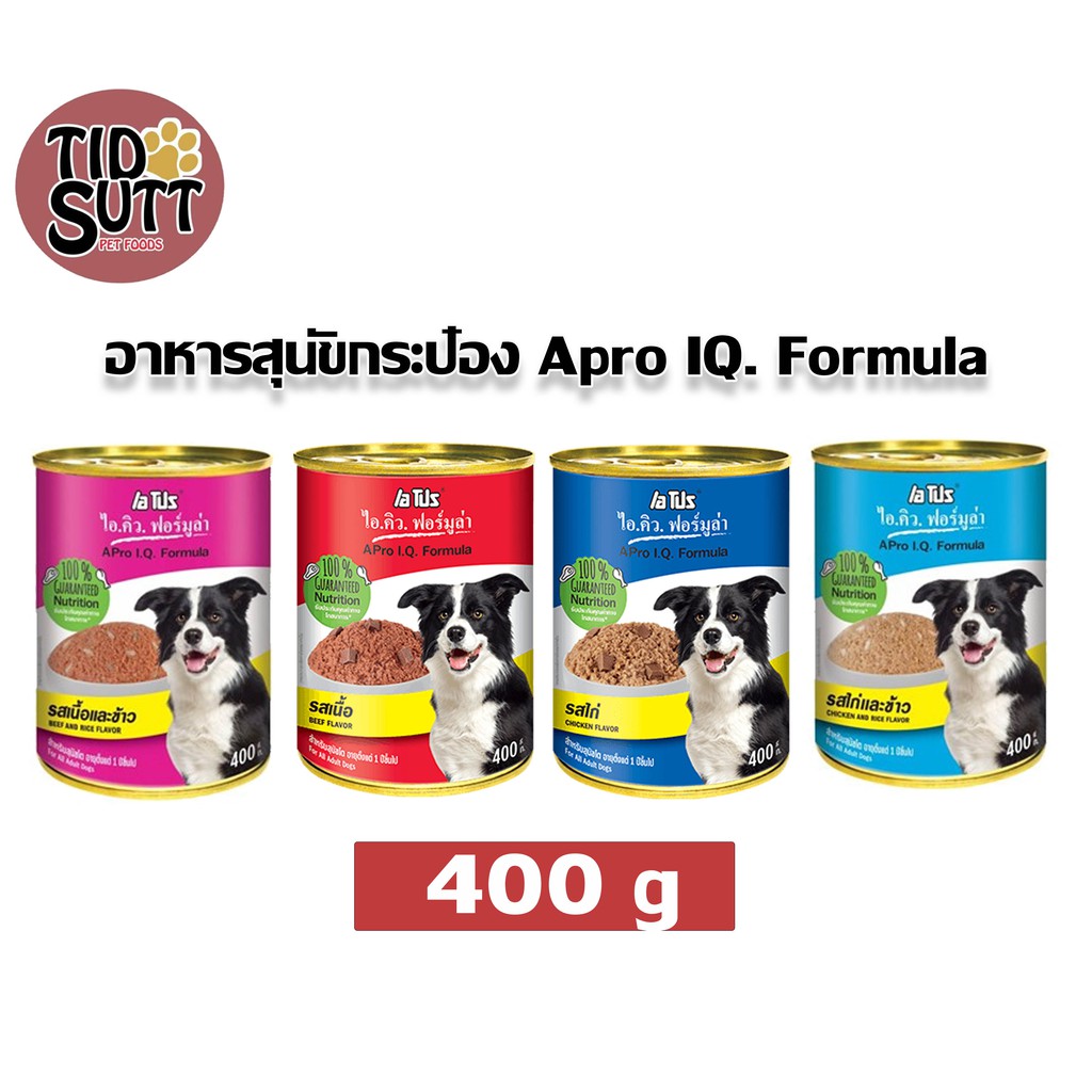 IQ Apro เอโปร ไอ.คิว ฟอร์มูล่า อาหารเปียกสุนัข 400 กรัม (มี 6 รสชาติ) | Shopee Thailand
