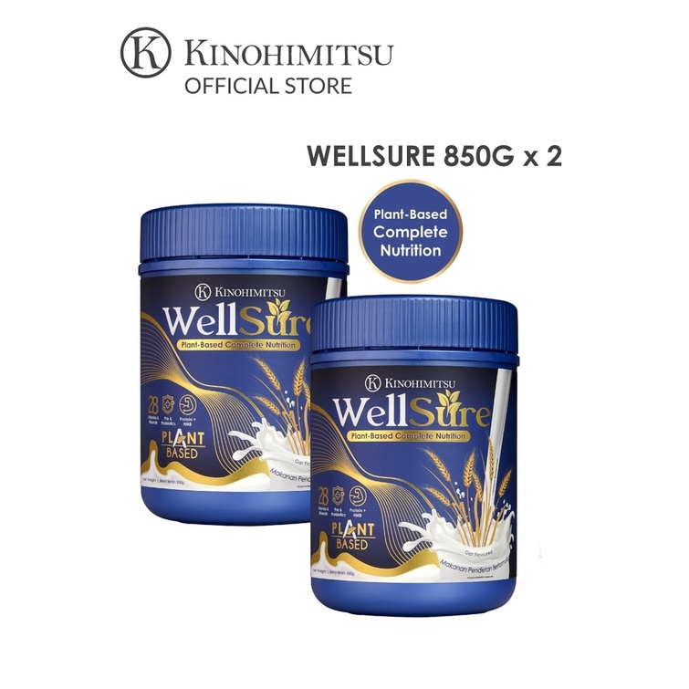 KINOHIMITSU WELLSURE plant based complete nutrition (850g) | Shopee ...