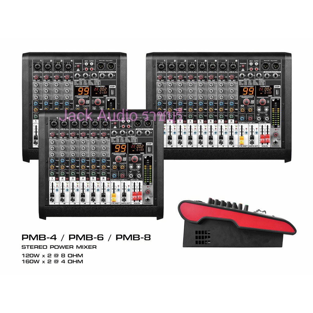 Power Mixer เพาเวอร์ มิกเซอร์ NTS PMB-6 160 W x 2 | Shopee Thailand
