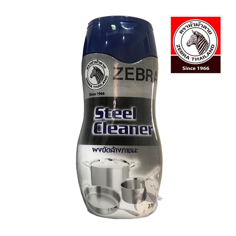 ผงขัดล้างภาชนะสแตนเลส ตราหัวม้าลาย ขนาด 270 กรัม (ZEBRA Stainless Steel ...