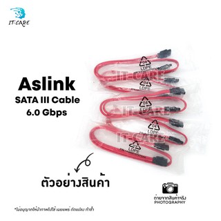 สายแบรนด์ AsLink SATA III Cable - 6Gbps (หัวตรง 180 องศา) ไม่มีหัวล็อค ...