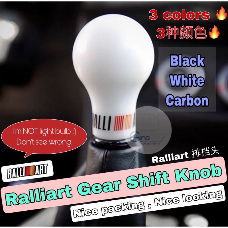 Ralliart 5/6 SPEED AUTO GEAR SHIFT KNOB CAR MANUAL TRANSMISSION (MT ...
