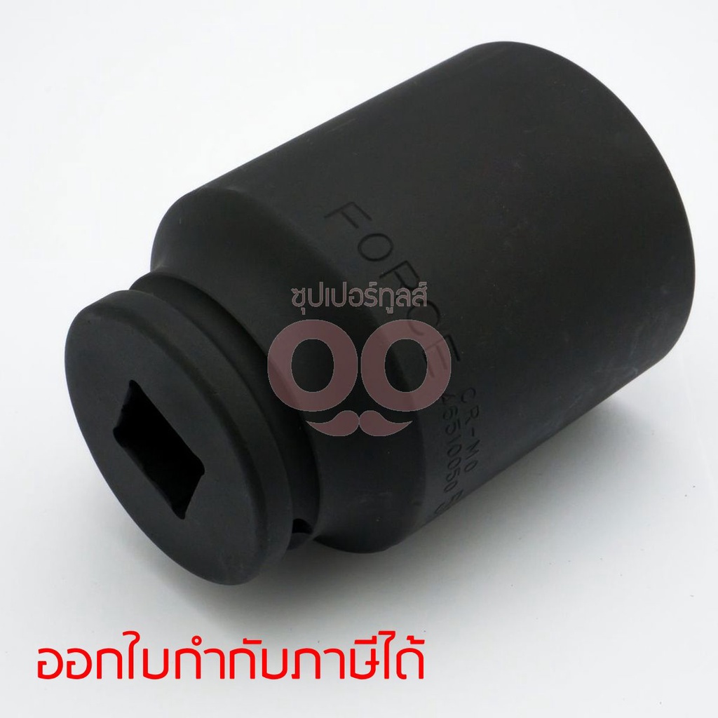 46510050ลูกบ๊อกซ์ลม6PT.100MM 3/4"เบอร์50 | Shopee Thailand