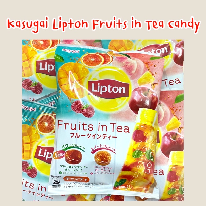 Kasugai Lipton Fruits in Tea Candy (ลูกอมชาลิปตันรสผลไม้ ) | Shopee ...