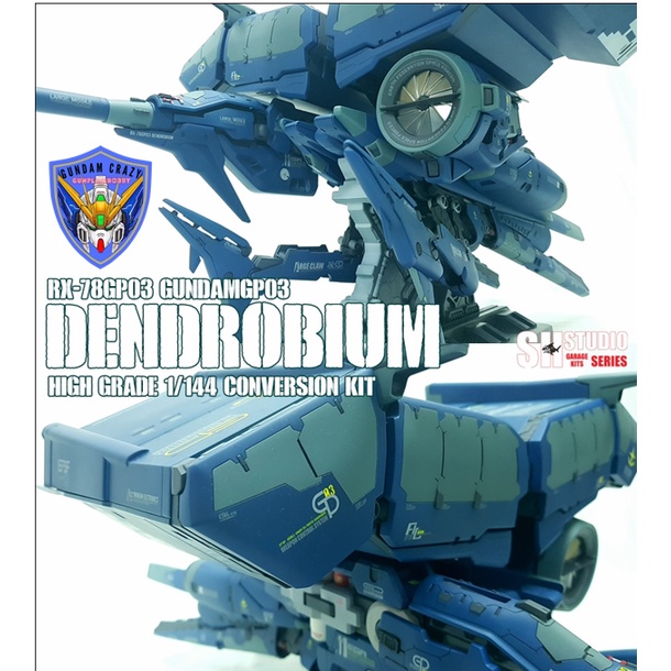 SH STUDIO HG 1/144 GP03D Dendrobium Resin Kit GK modification | Shopee Thailand
