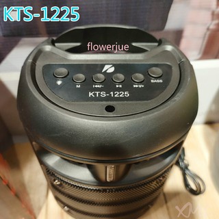 ลำโพง บลูทูธ รุ่น KTS-1225 ลำโพงพกพา เสียบไมค์ได้ เปิด-ปิดไฟได้ เลือกสี ...
