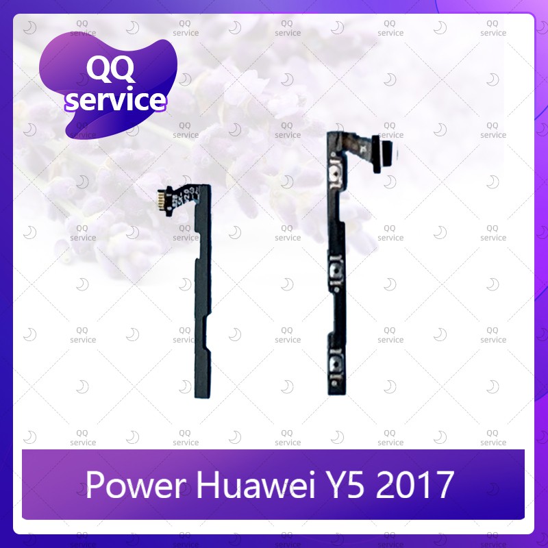 power Huawei Y5 2017/MYA-L22 อะไหล่แพรสวิตช์ ปิดเปิด Power on-off (ได้1 ...