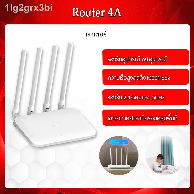 Original Product Xiaomi Router 4A Gigabit Edition 5G Dual Band 1200M ...