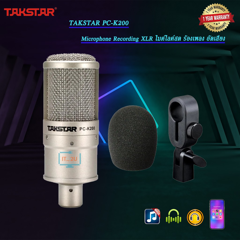 Takstar PC-K200 Condenser Recording Microphone XLR ไมค์ ไลค์สด,ร้องเพลง ...