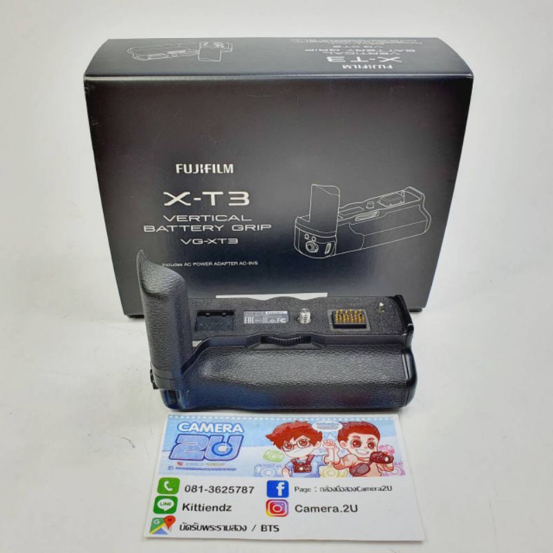 Fujifilm battery grip for XT3 | Shopee Thailand