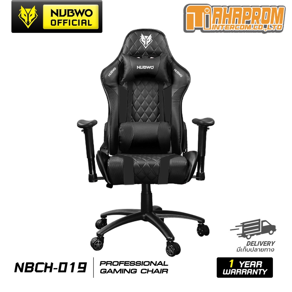 NUBWO GAMING CHAIR NBCH-019 เก้าอี้เกมมิ่ง ขาเหล็ก ปรับระดับความสูงได้ ...