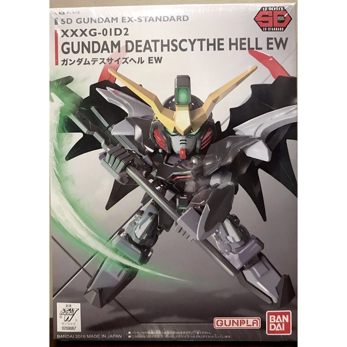 Bandai Gunpla 012 SD Ex-Standard XXXG-01D2 ชุดโมเดลกันดั้ม สําหรับเครื่องดนตรี | Shopee Thailand