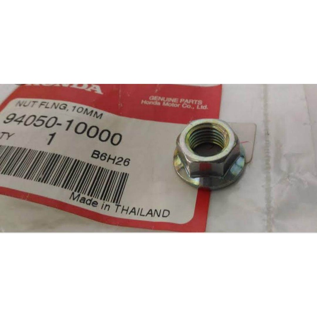 94050-10000น๊อตเบอร์14ยึดจานไฟแท้ เวฟ110i,ดรีม110i,เวฟ100-110 ดรีม100 ...