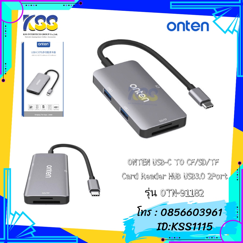ONTEN รุ่น OTN-91182 USB-C To CF/SD/TF Card Reader With 2 x USB3.0 Port Hub | Shopee Thailand