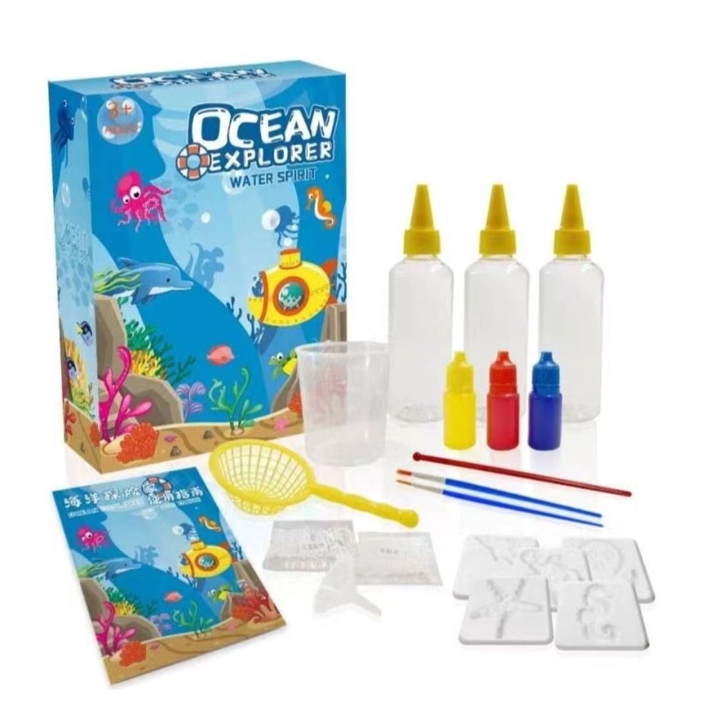 spirit toys ราคาพิเศษ | ซื้อออนไลน์ที่ Shopee ส่งฟรี*ทั่วไทย!