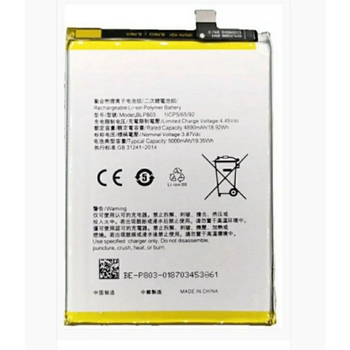 แบตเตอรี่ Oppo Realme 7i BLP803 แบตเตอรี่ เรียลมี 7i มีบริการเก็บเงิน ...