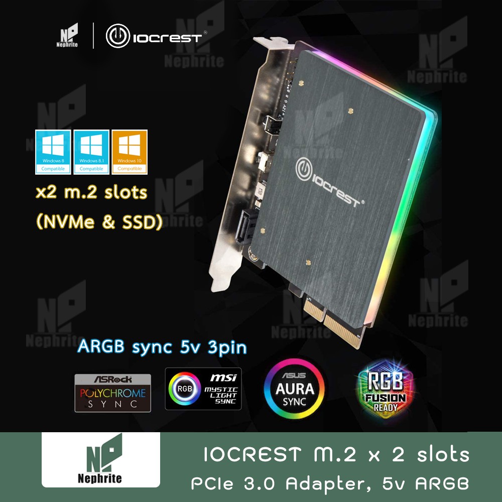 IOCrest M.2 NVMe + SSD to PCIe Adapter M-key พร้อมส่ง B-key SSD RGB ...