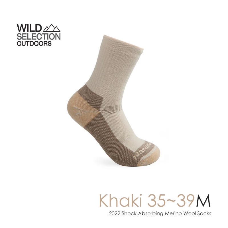 ถุงเท้า ผ้าวูลเมอริโน Naturehike ดูดซับแรงกระแทก Shock Absorbing Merino ...