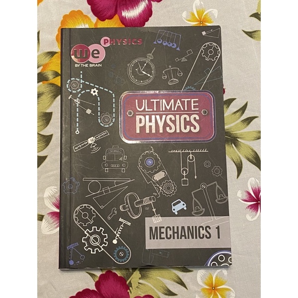 หนังสือเรียน Ultimate Physics (We by the brain) | Shopee Thailand