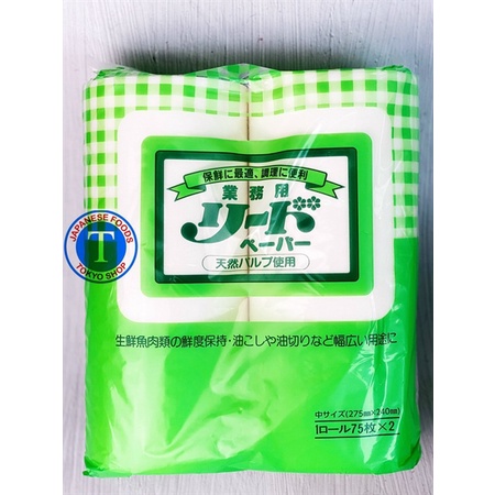 Leed Paper Towel For Cooking Specialty Kitchen absorbent Paper (ดูดซับ ...
