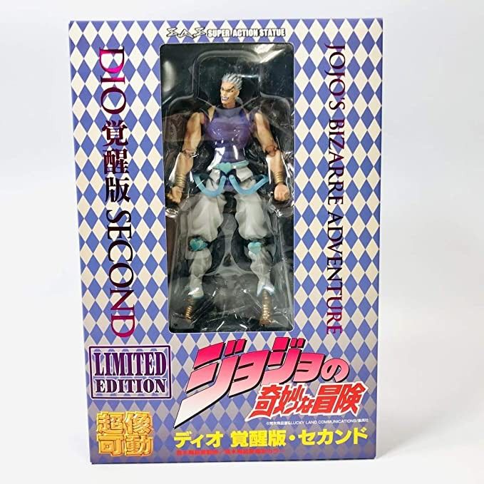 SAS Super Action Statue Dio (Awaken Second) Medicos Entertainment ...