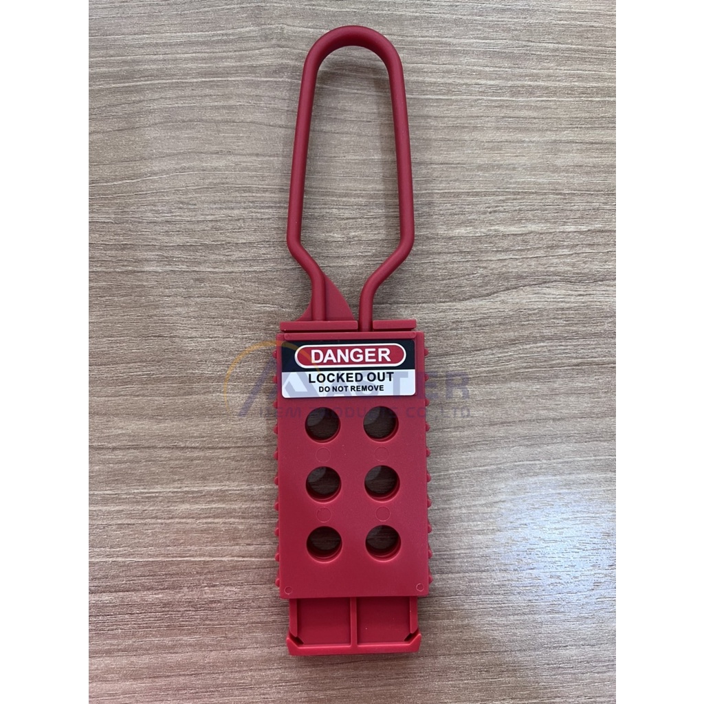 Nylon Lockout Hasp NH01 ตัวล็อคร่วม ไนลอน ขนาด 43 x 173 mm อุปกรณ์ล็อค ...