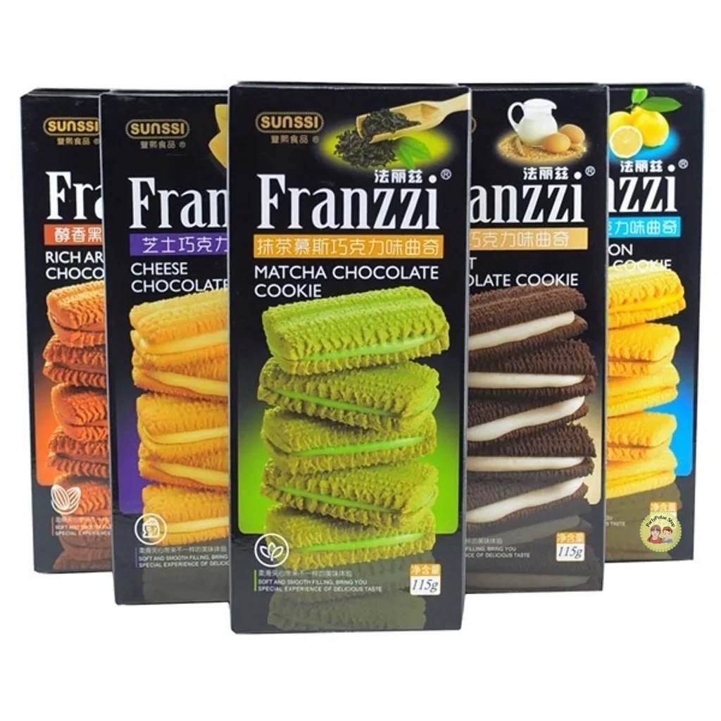 พร้อมส่ง Franzzi Chocolate Cookie คุกกี้ฟรานซี่แบบกล่อง | Shopee Thailand